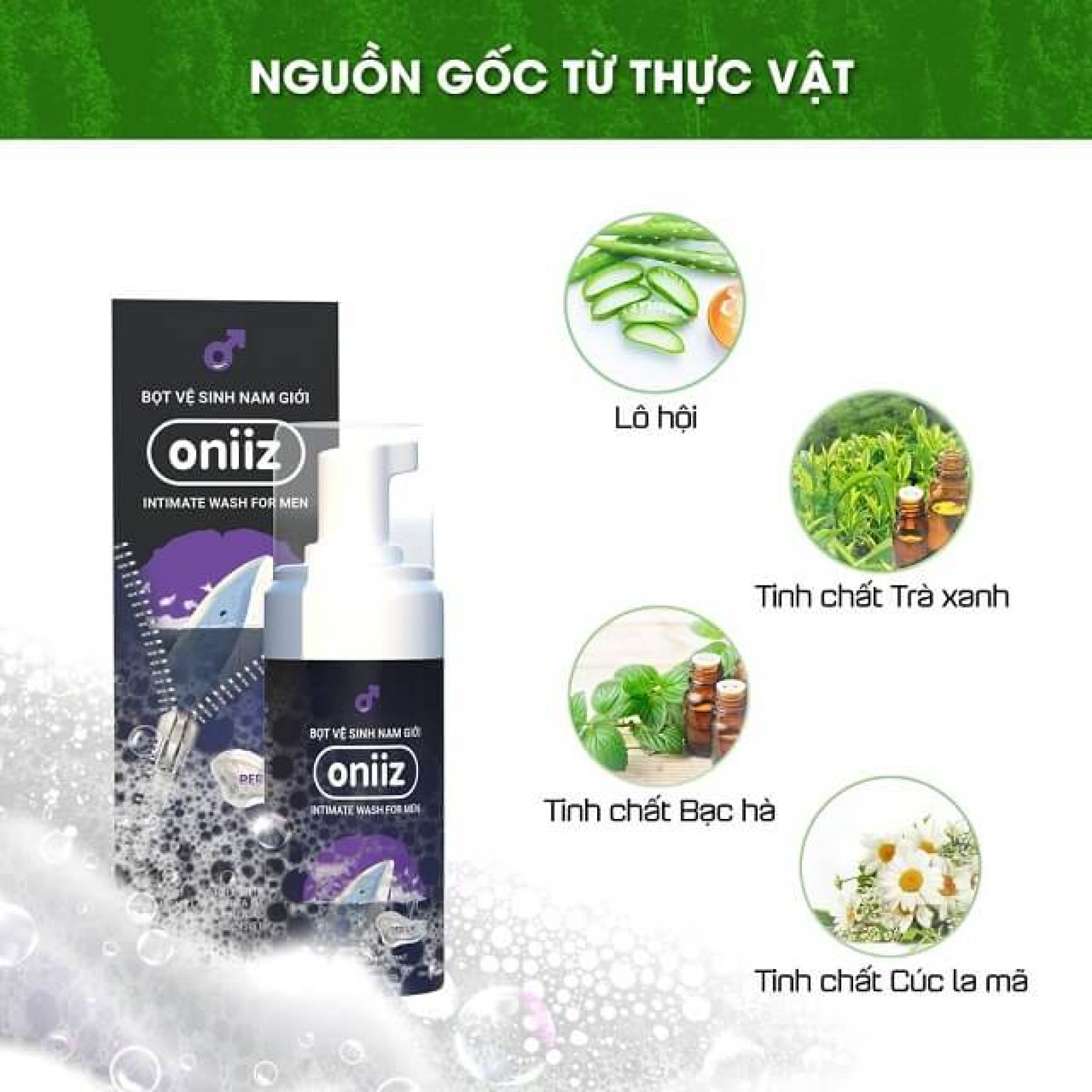 Đánh giá bọt vệ sinh nam giới Oniiz có tốt không?